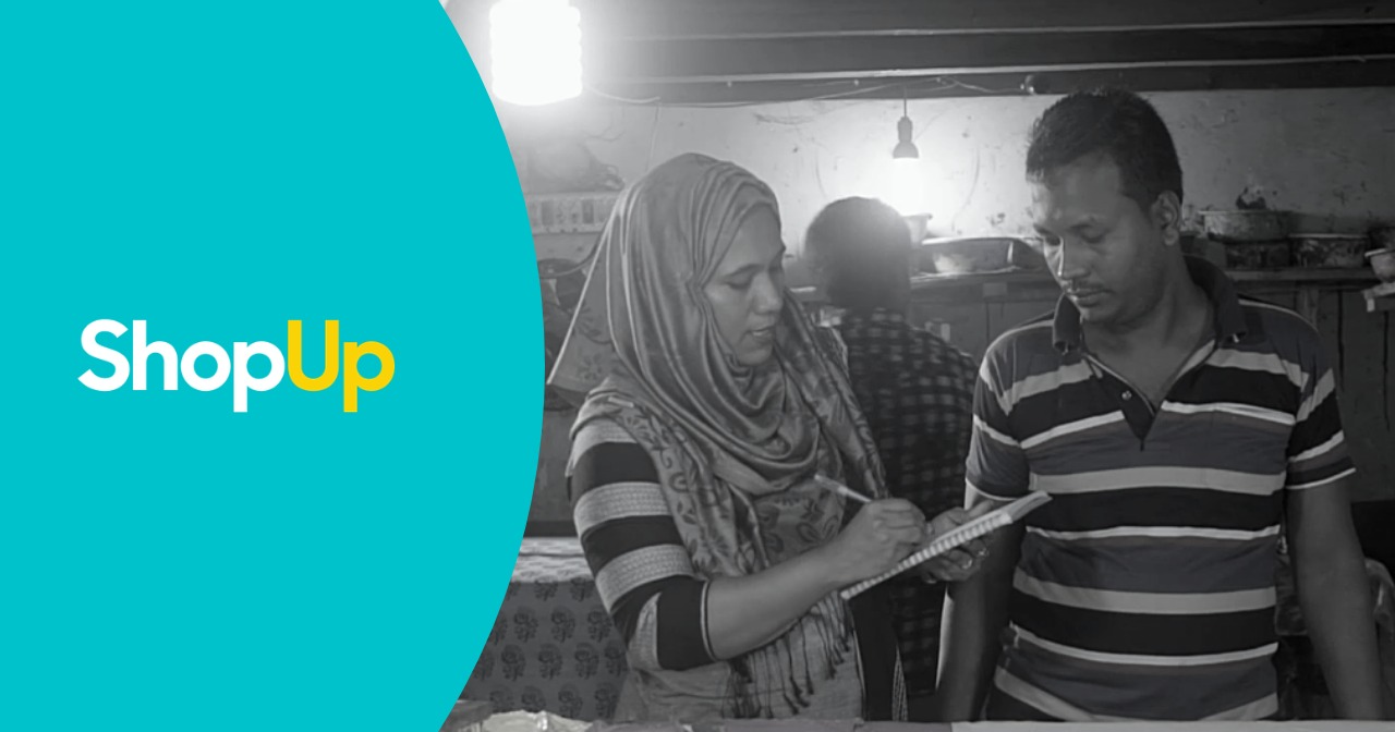 ShopUp - One Stop B2B platform for SMEs.